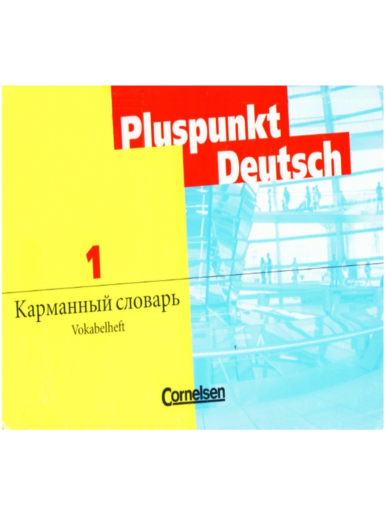 Vokabelheft 1 PDF | PDF