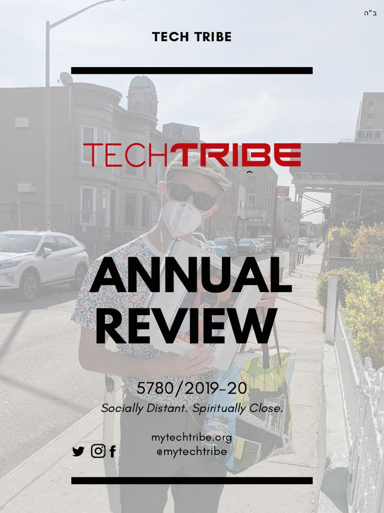 Tech Tribe 5780 - 2020 Report | PDF