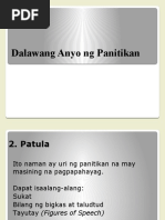Ang Tulang Liriko at Mga Uri Nito | PDF