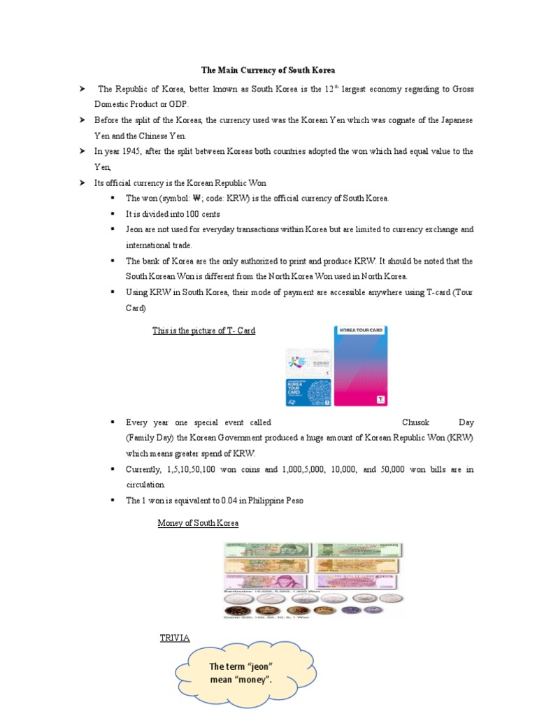 South Korea's Currency: The Won | PDF