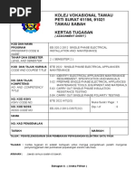 Kew - PS-1 (Borang Terimaan Barang-Barang) | PDF