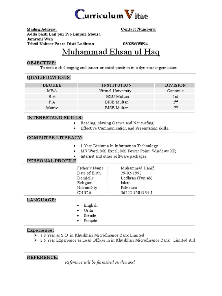 Muhammad Ehsan ul Haq CV | PDF