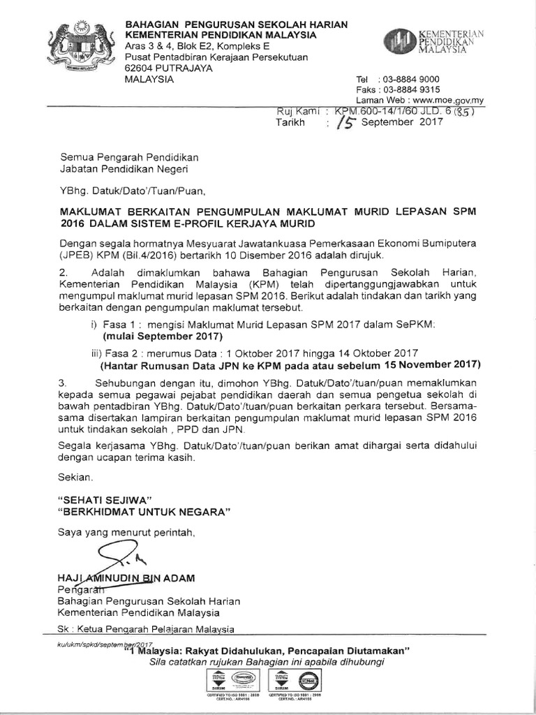 Surat Pengesanan SPM | PDF