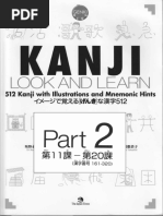 JLPT N5 Kanji List Flashcards (Printable Set) | PDF
