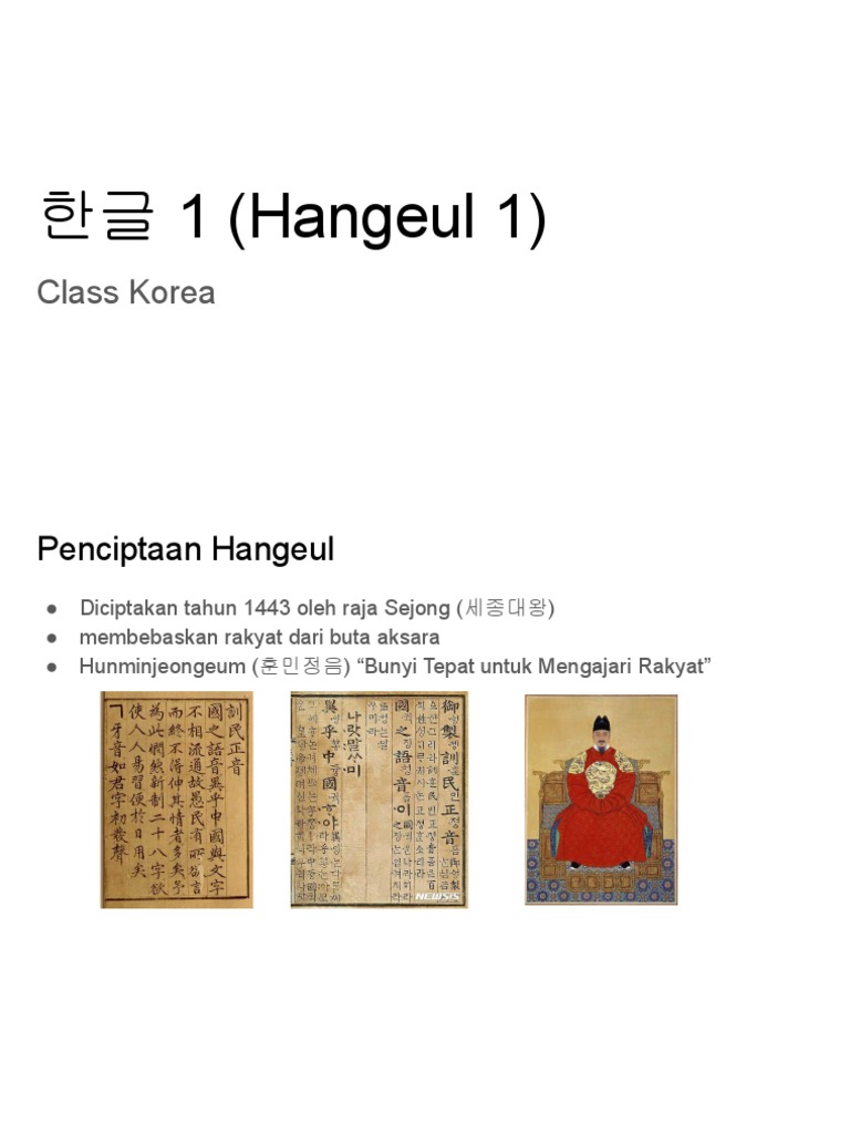 The Origins and Structure of Hangeul | PDF
