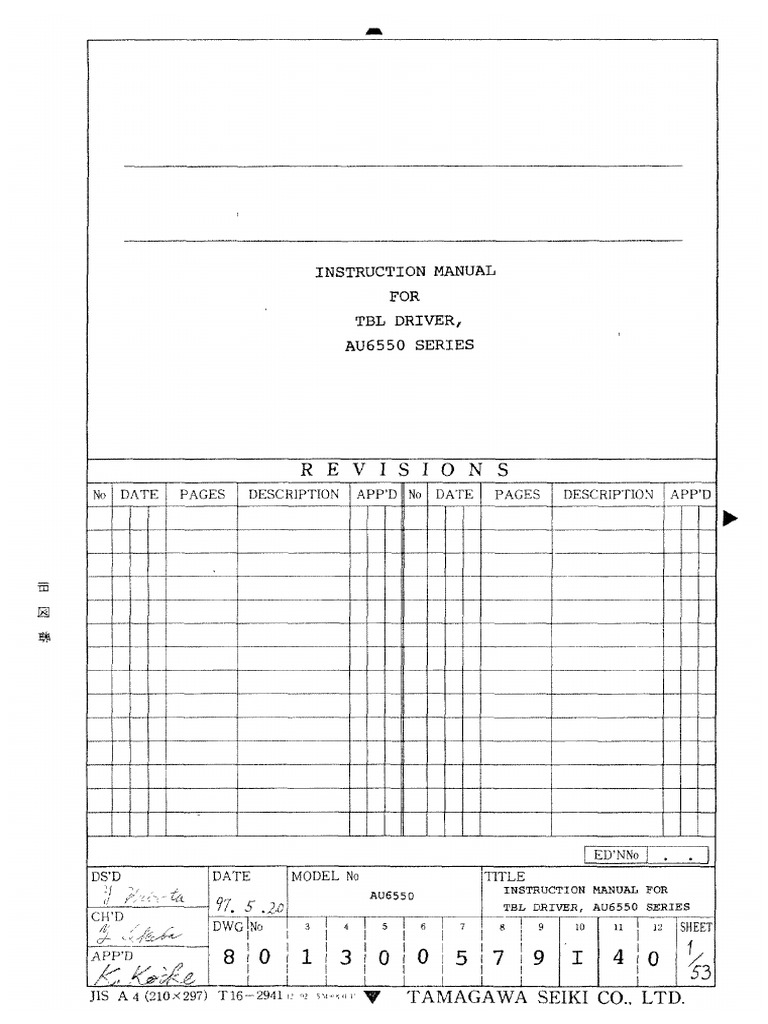 Au6550 Manual PDF | PDF