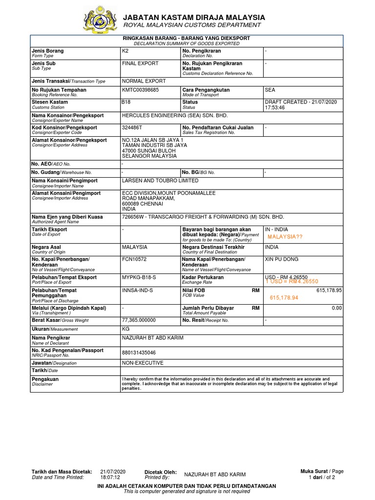Jabatan Kastam Diraja Malaysia: Royal Malaysian Customs Department ...