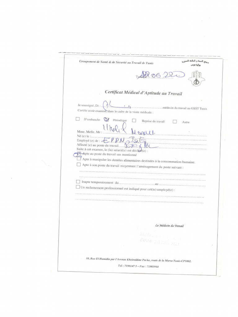 CMA de Khelil Marwen PDF | PDF