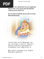 Tamil Vaipadu PDF for Kids | PDF