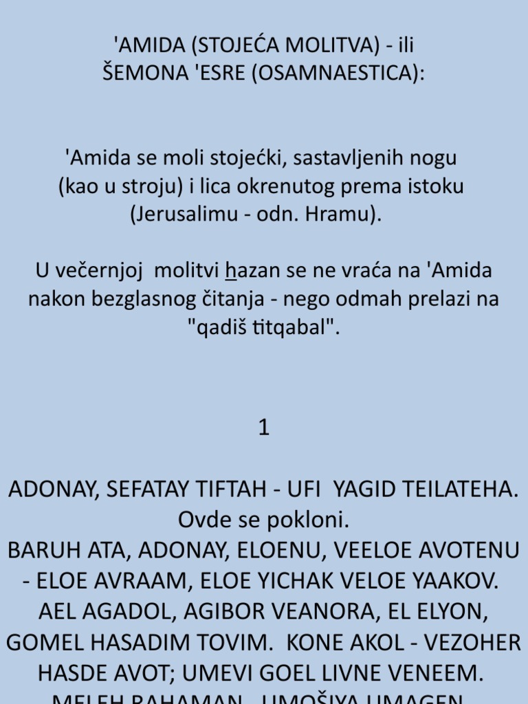 Amida | PDF