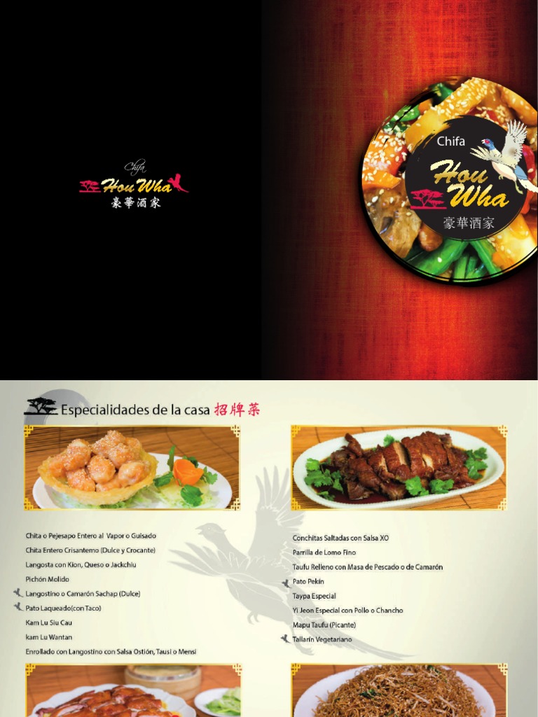 Carta Chifa Hou Wha | PDF
