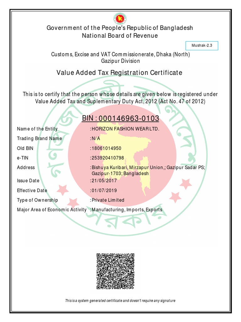 BIN Certification 13 PDF | PDF