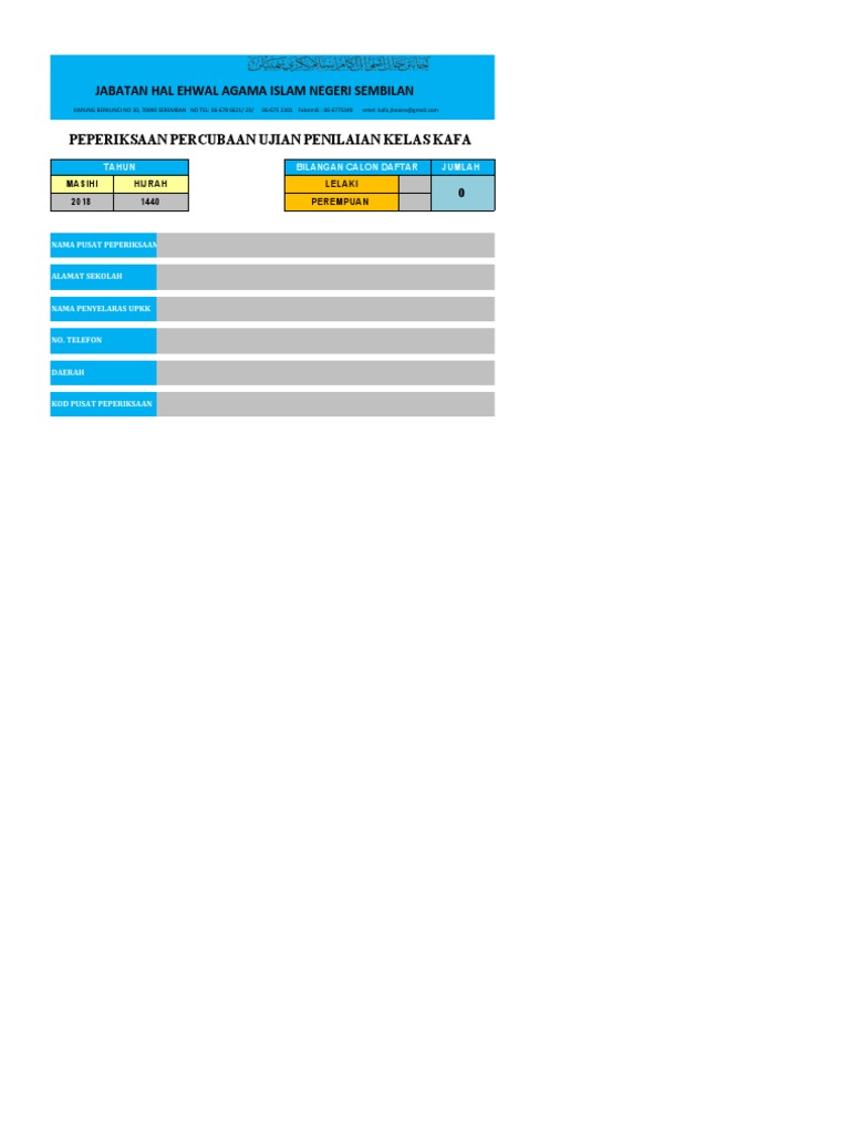 Tapak Masuk Markah Upkk 2018 | PDF | Abrahamic Religions | Monotheistic ...
