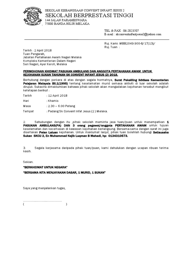 Surat KPD Pertahanan Awam | PDF