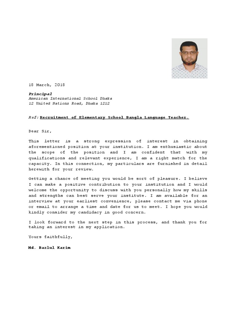 Apllication For AISD New | PDF | Bangladesh | Teachers