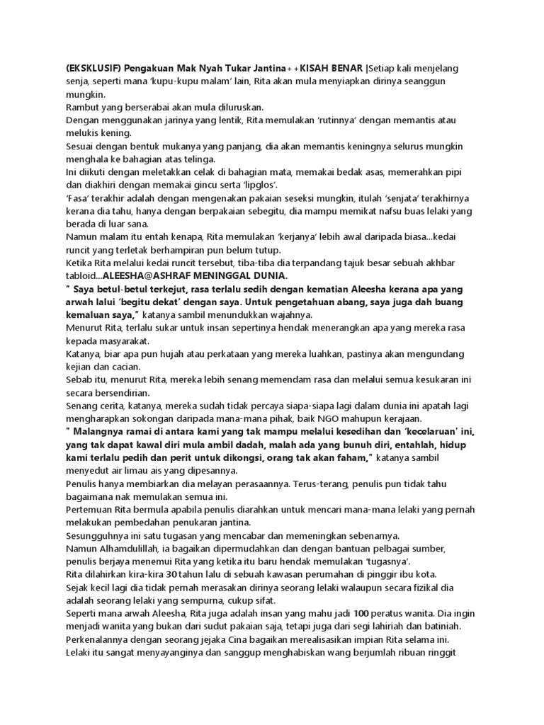 Transgender PDF | PDF