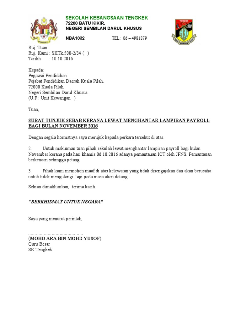 Surat Tunjuk Sebab | PDF