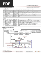 ATS-20 Plus Schematic | PDF