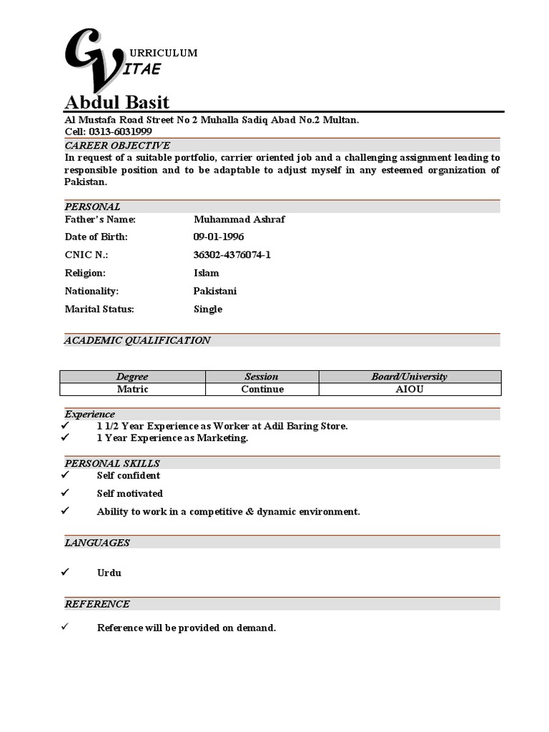 Abdul Basit: Career Objective | PDF