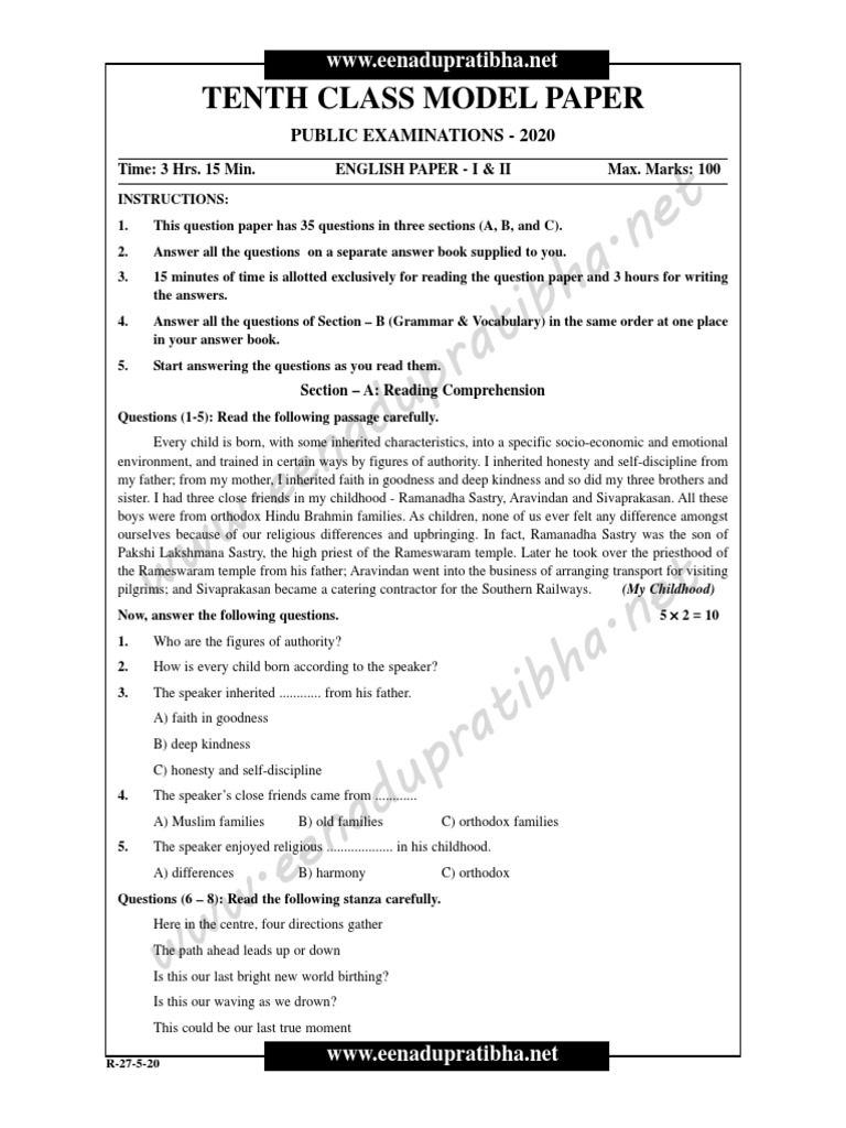 Tenth Class Model Paper: Public Examinations - 2020 | PDF