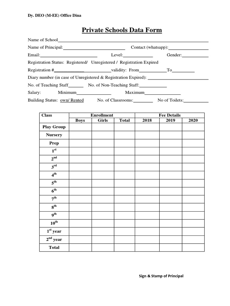 Private School Form | PDF