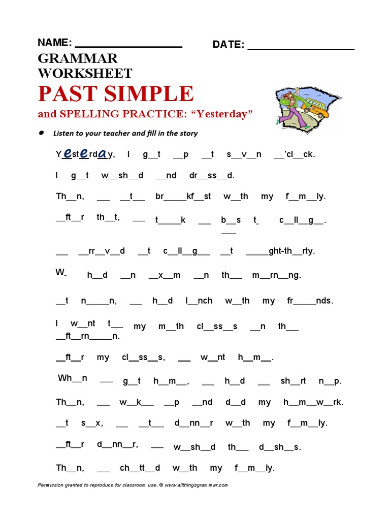 Spelling Practice | PDF