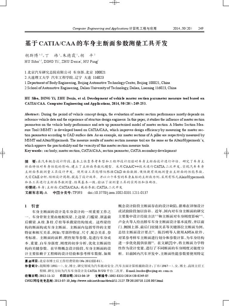 Development of Vehicle Master Section Parameter Measure Tool Based On ...