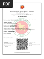 Bin Certificate | PDF