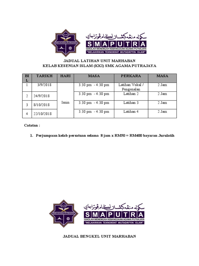 Jadual Latihan Unit Marhaban | PDF