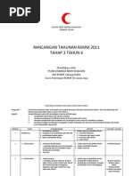 Logo PBSM | PDF