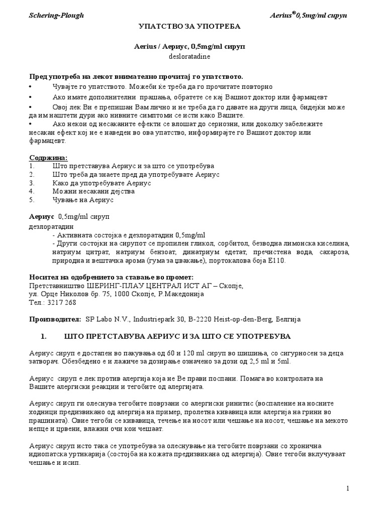 Aerius - PIL - Sirup 0,5mg-ml - 60 I 120 ML | PDF