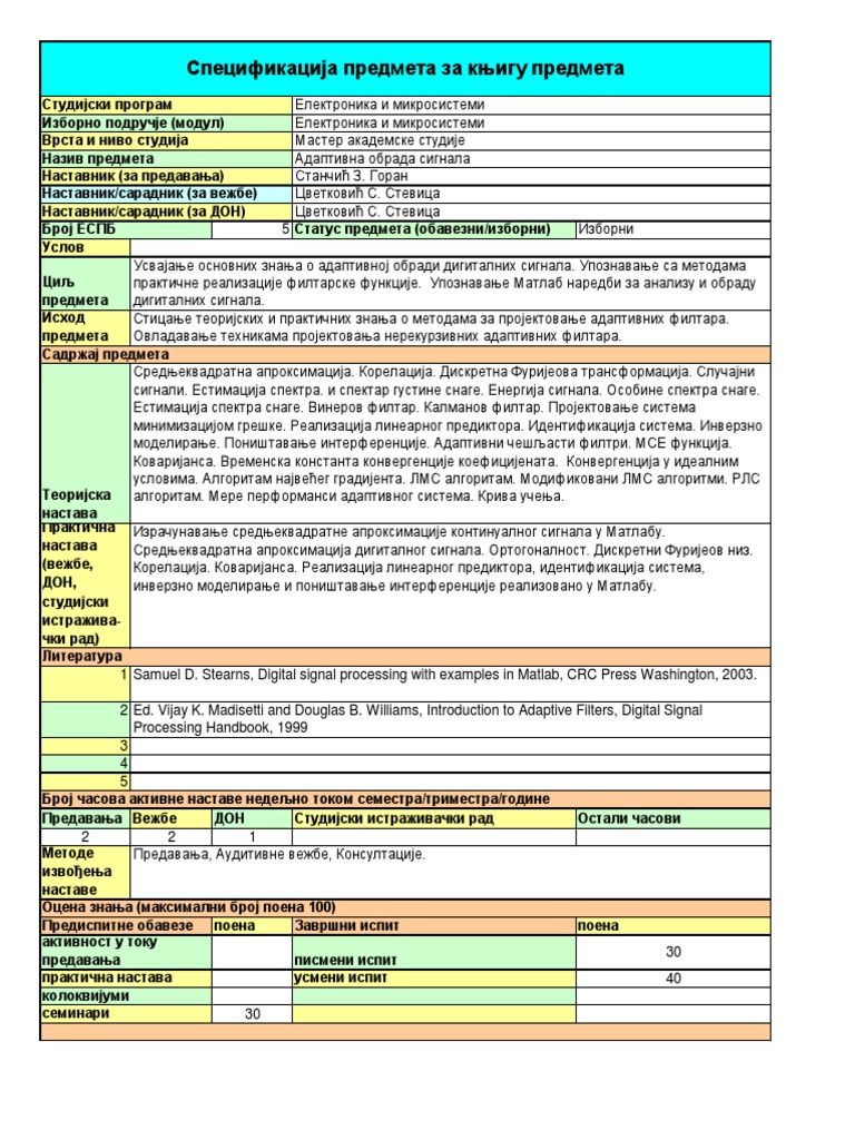 Adaptivna Obrada Signala | PDF