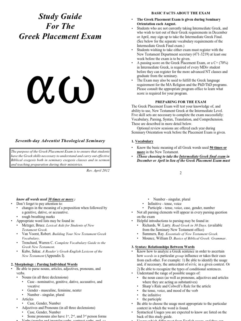 Revised 2012 Greek Placement Exam Study Guide | PDF | Grammatical ...