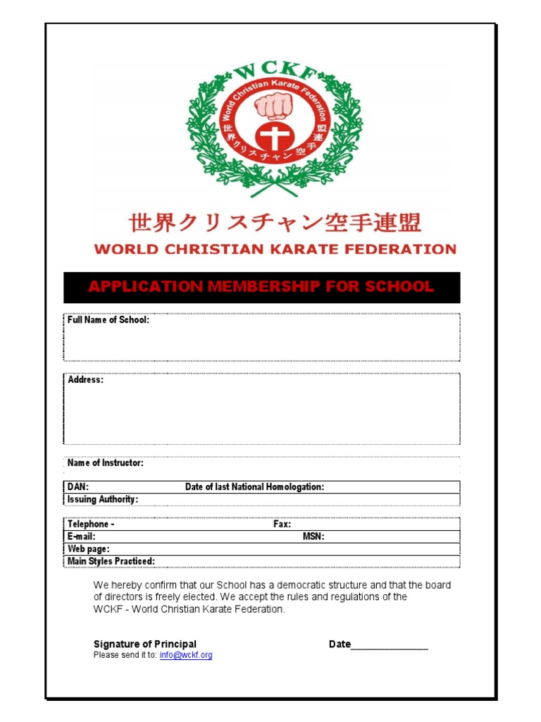 Application Membership For School: Full Name of School | PDF