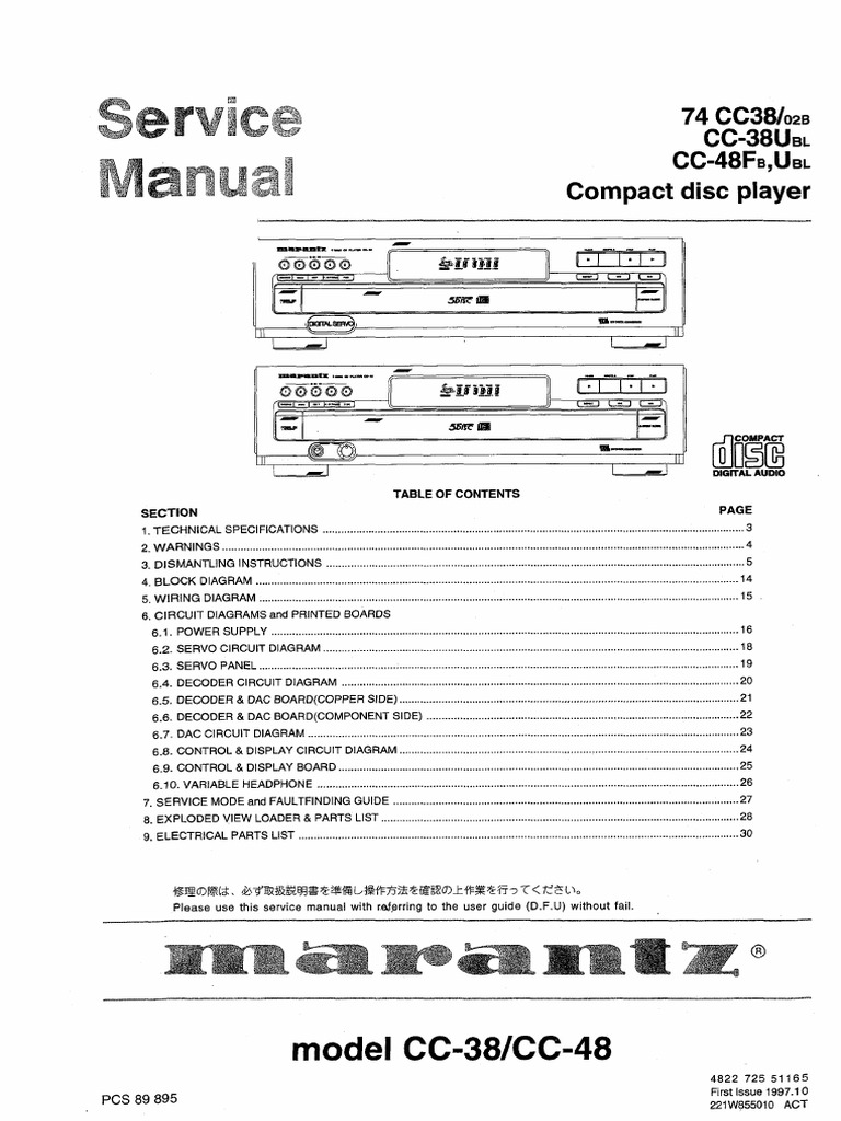 Marantz CD Player Carroussel CC38 - 48 - Service Manual | PDF