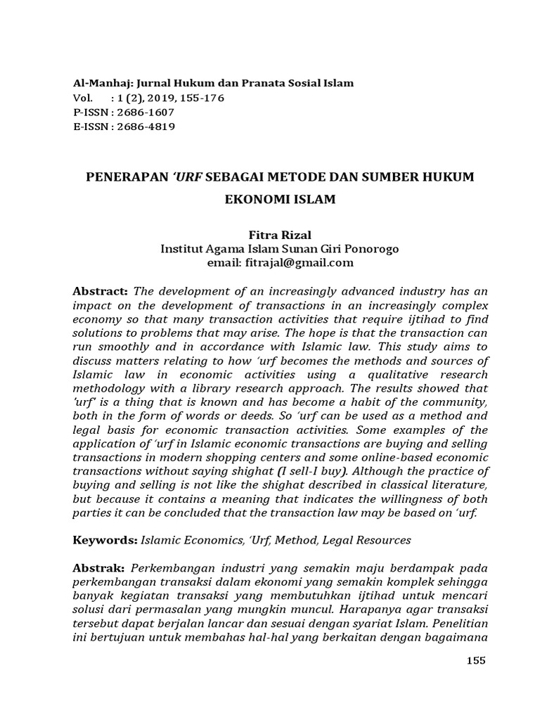 Penerapan Urf Sebagai Metode Dan Sumber Hukum Ekonomi Islam | PDF ...