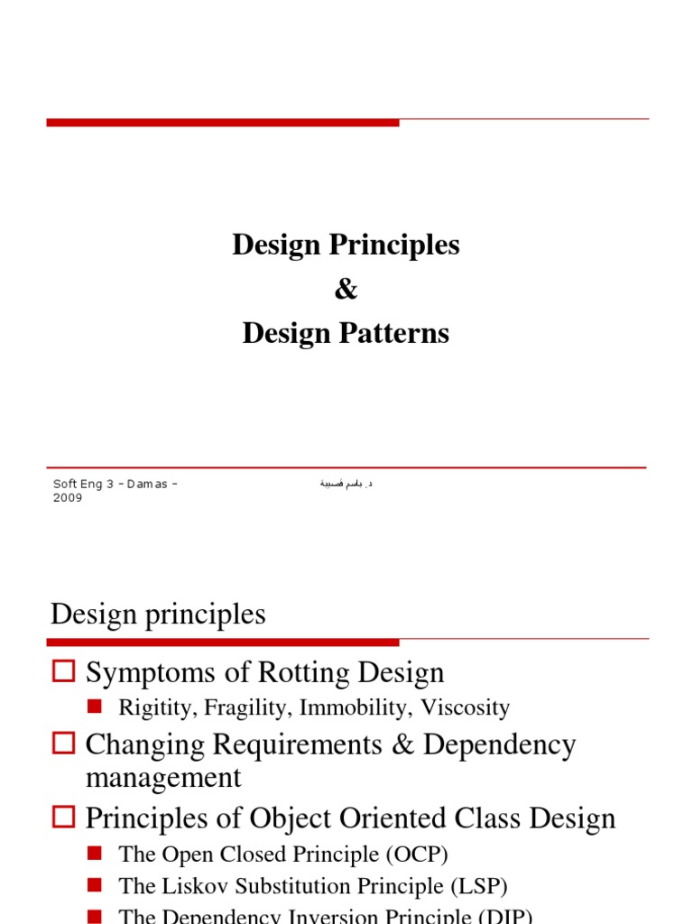 Design Principles & Design Patterns: Soft Eng 3 - Damas - 2009 د - ةبيصق مساب | PDF ...