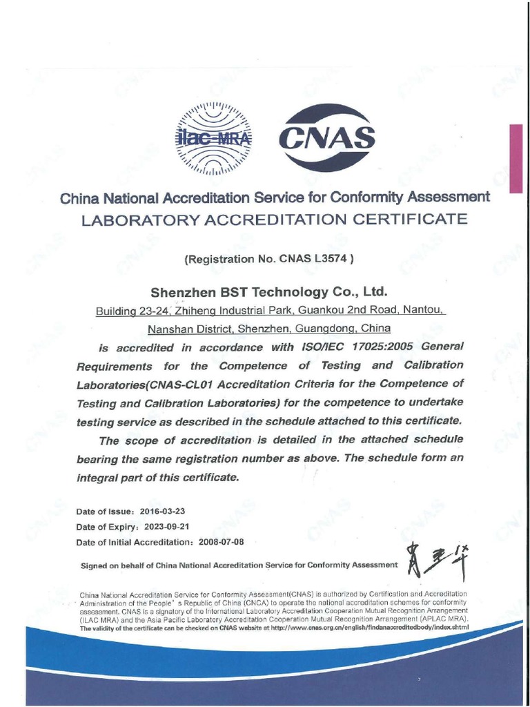 BST Testing (Shenzhen) Co. LTD - Laboratory Accreditation PDF | PDF