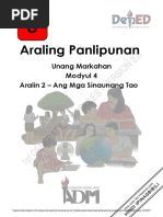 AP 8 Quarter 2 Module 1 | PDF