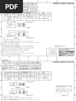 NGK - IEC Catalog 014 Polymer | PDF