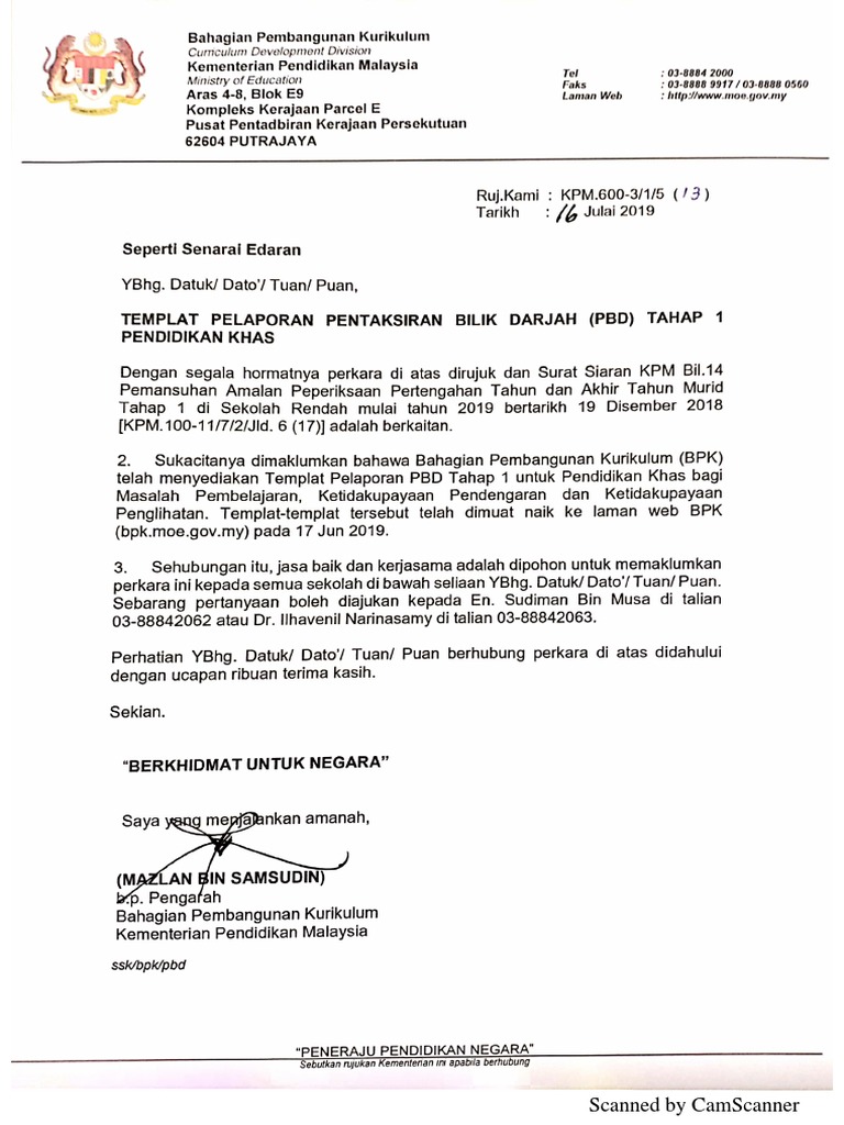 Surat Makluman Templet Pelaporan PBD Tahap 1 Pendidikan Khas PDF | PDF