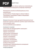 Abhivadaye Mantra for All Gothras | PDF | Vedas | Indian Philosophy