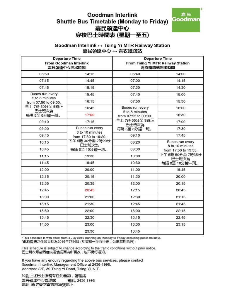 Shuttle Bus PDF | PDF