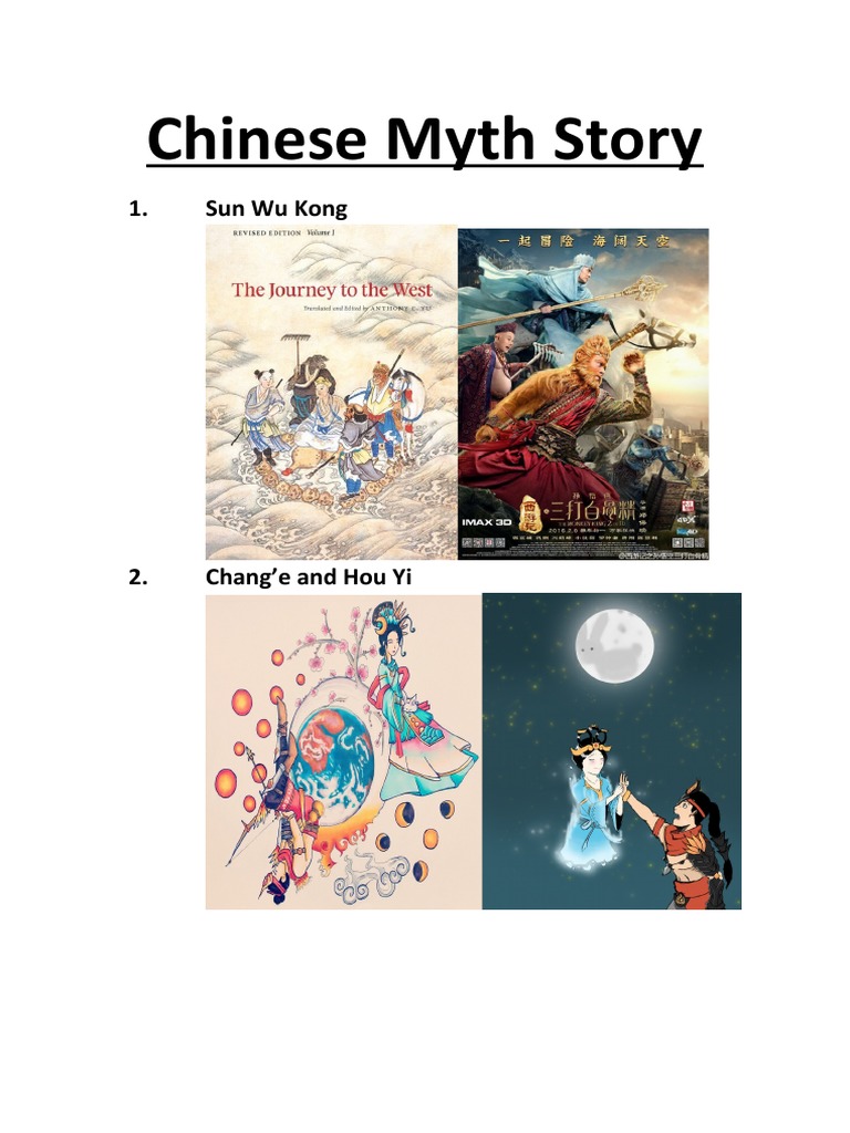 Chinese Myth Story | PDF