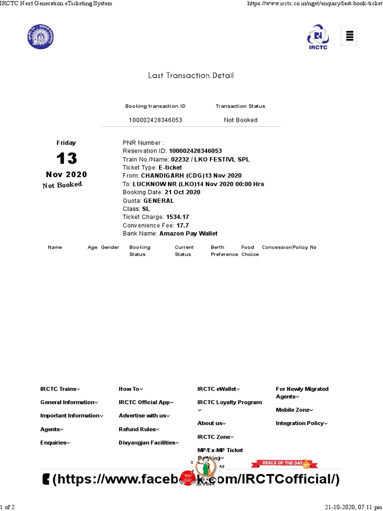 CDG-LKO Not Booked 131120 PDF | PDF | Business