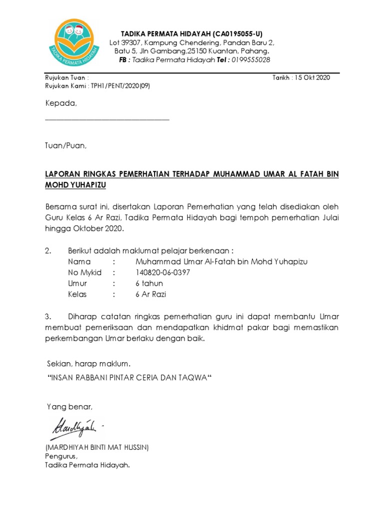 Contoh Pemerhatian Murid | PDF