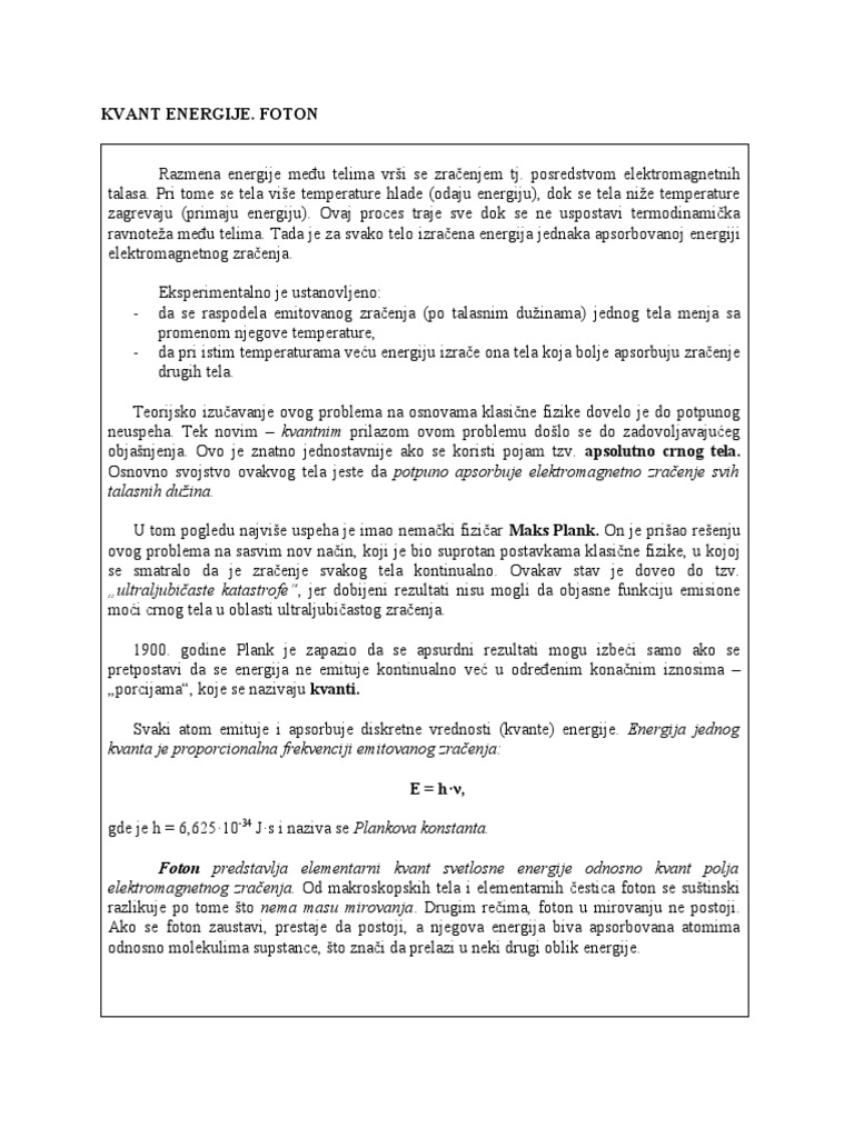 Kvant Energije. Foton | PDF