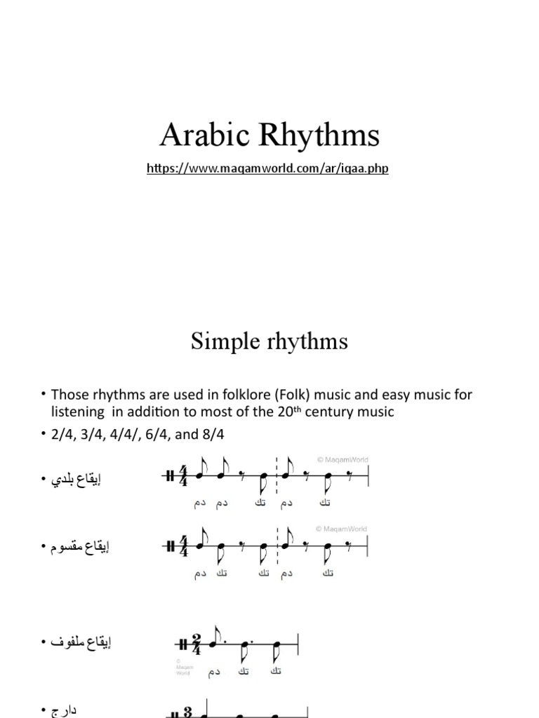 Arabic Rhythms | PDF