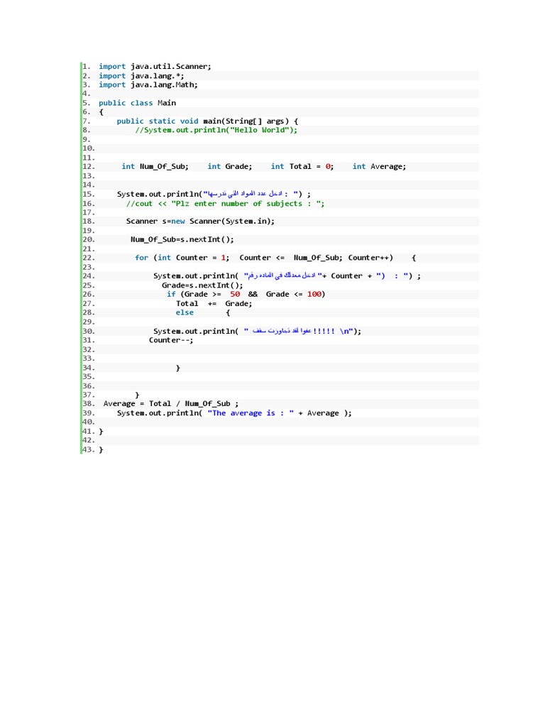Java Program for Average Calculation | PDF | Computers
