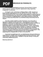 Welcome Address Tagalog | PDF